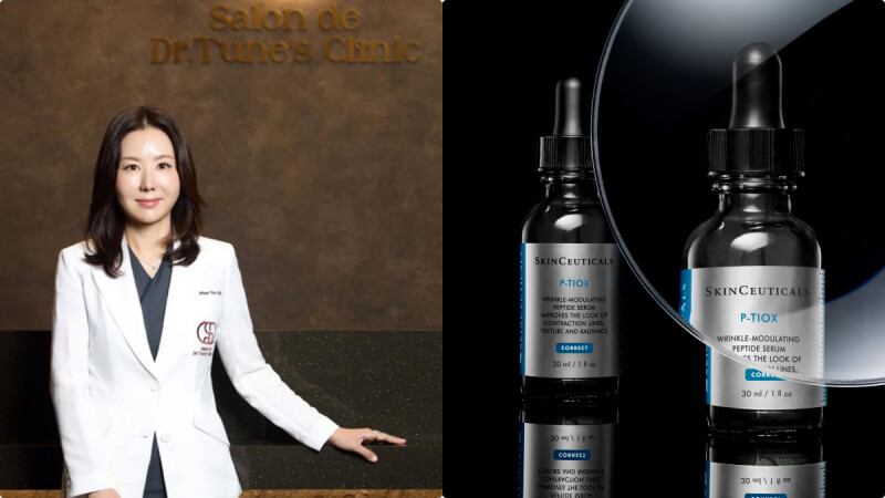 PTIOX超胜肽抗皺極光精華 | Marie Claire 美麗佳人