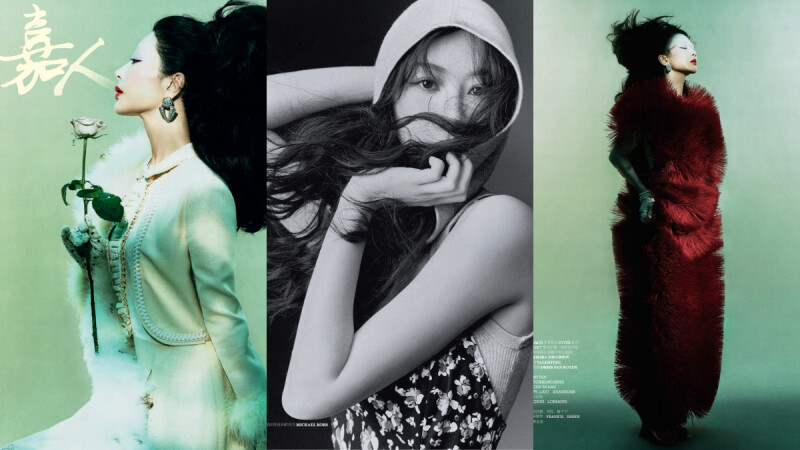 Lynn HSU | Author | Marie Claire 美麗佳人